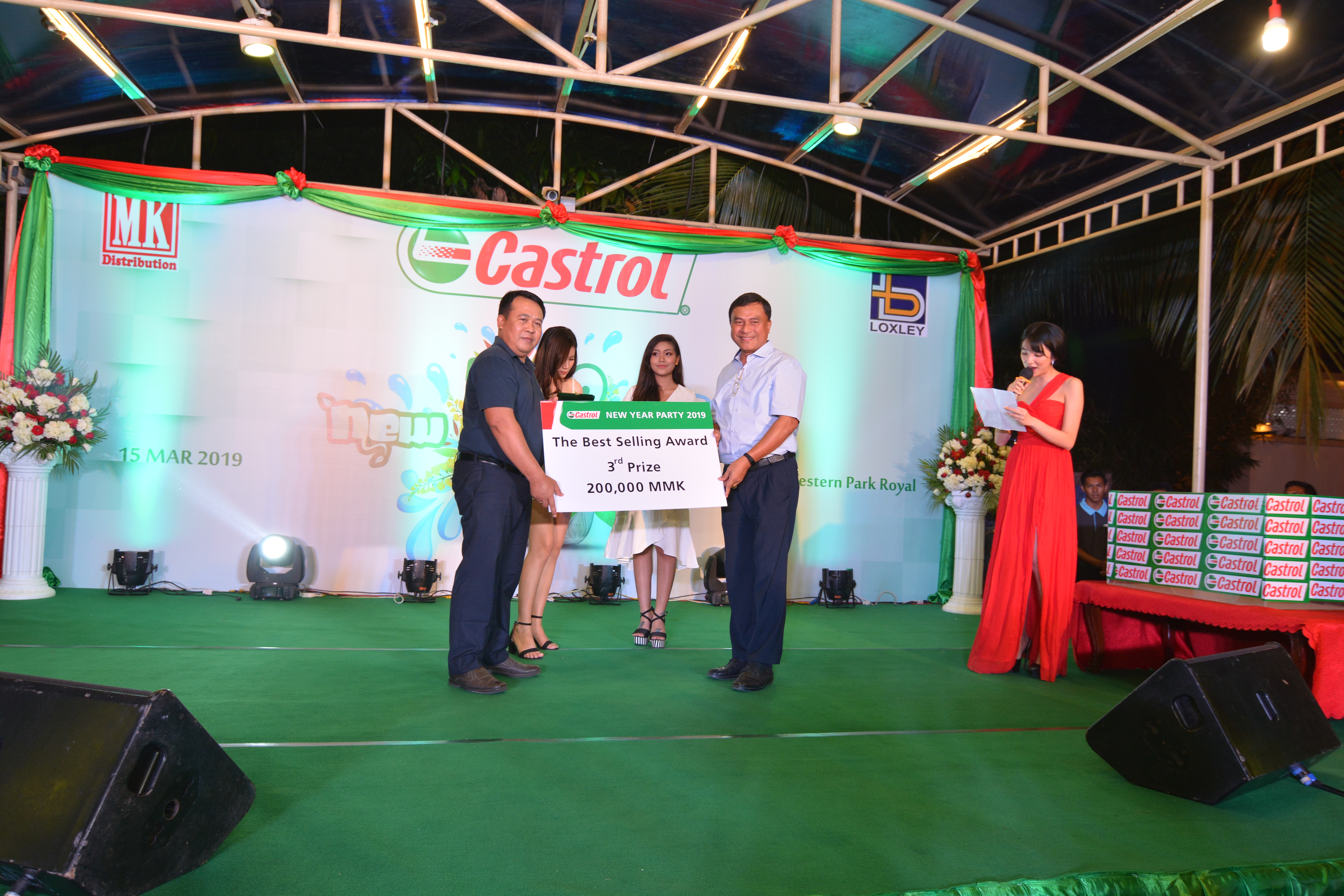 MK Distribution | GALLERY