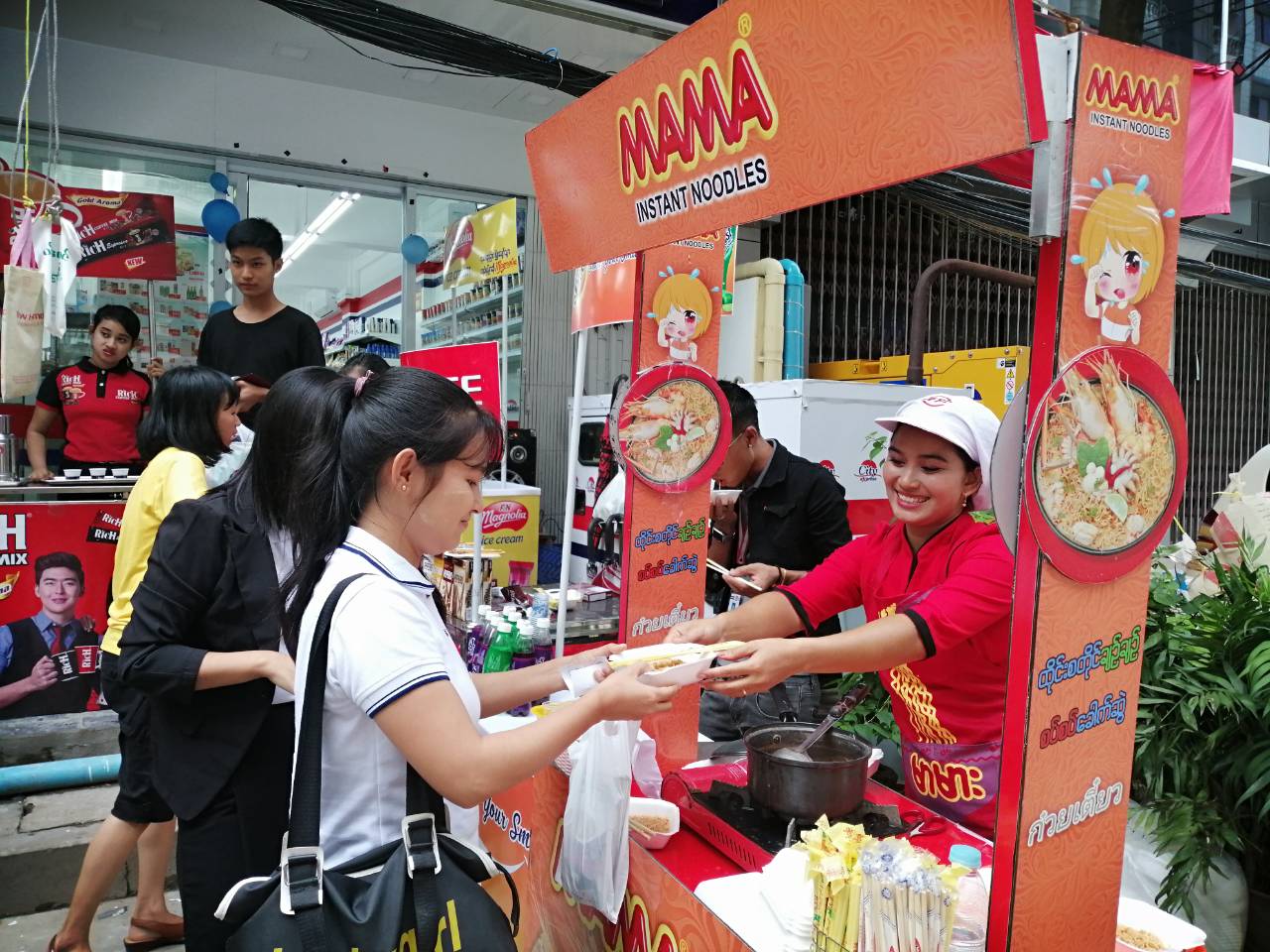 MK Distribution | LATEST NEWS